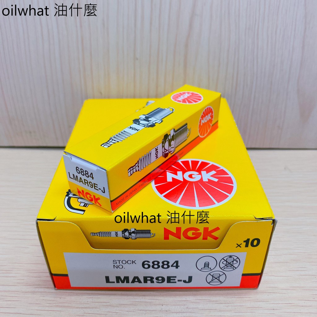 yamaha r1火星塞lmar9e-j的價格推薦 - 2025年2月 | 比價比個夠BigGo