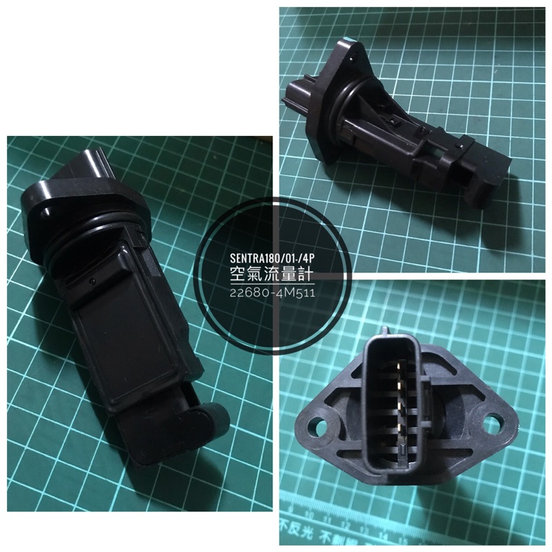Sentra180空氣流量計的價格推薦 - 2022年7月| 比價比個夠BigGo