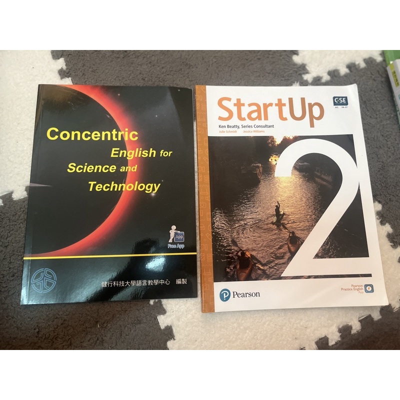 Start Up 2 ,Concentric English for Science and Technology | 蝦皮購物