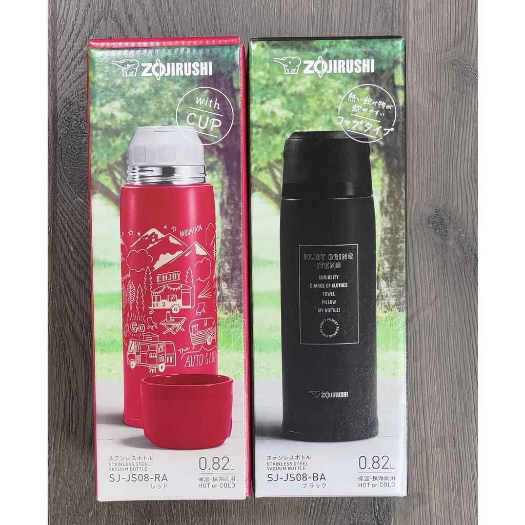 SJ-JS08的價格推薦 - 2022年7月| 比價比個夠BigGo