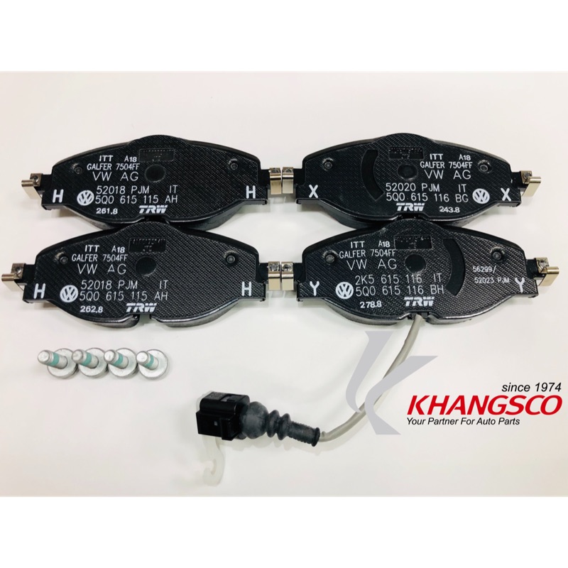 5q0698151f的價格推薦 - 2025年11月 | 比價比個夠BigGo