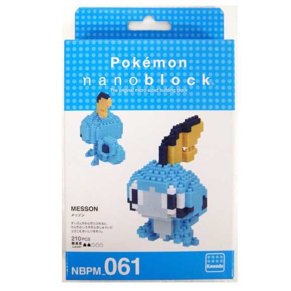 未公開 河田積木 kawada nanoblock NBPM_061 淚眼蜥 現貨代理 | 蝦皮購物