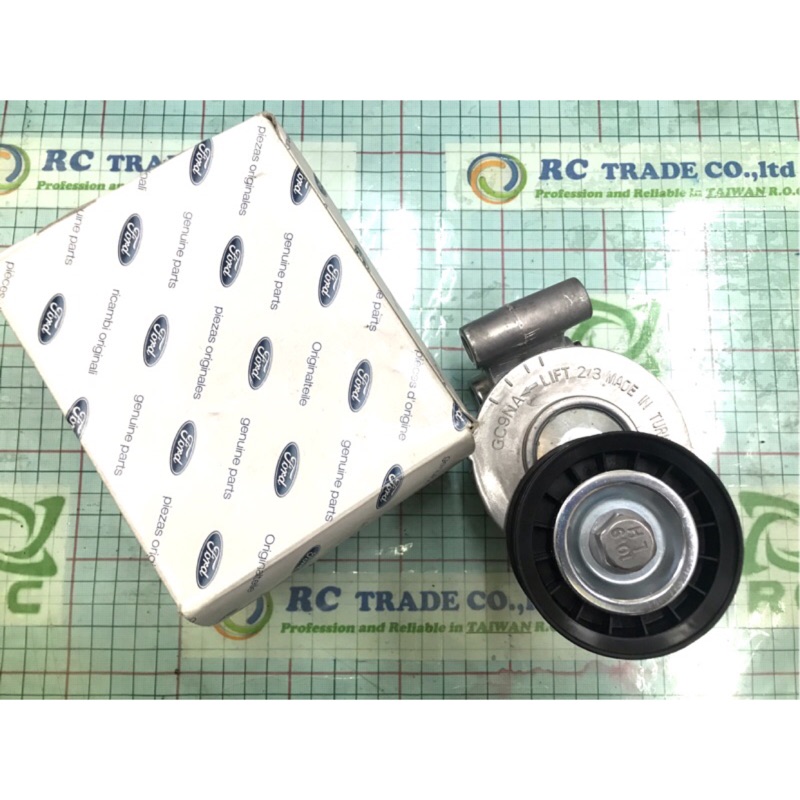福特皮帶張力器的價格推薦 - 2021年9月| 比價比個夠BigGo