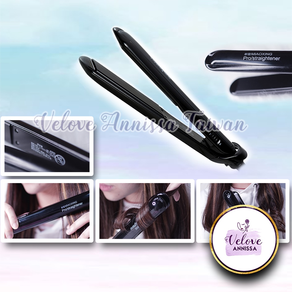 catok的價格推薦 - 2025年2月 | 比價比個夠BigGo