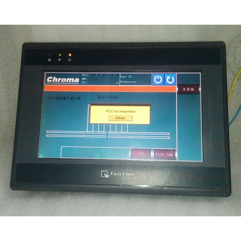 人機介面觸控螢幕的價格推薦 - 2022年8月| 比價比個夠BigGo