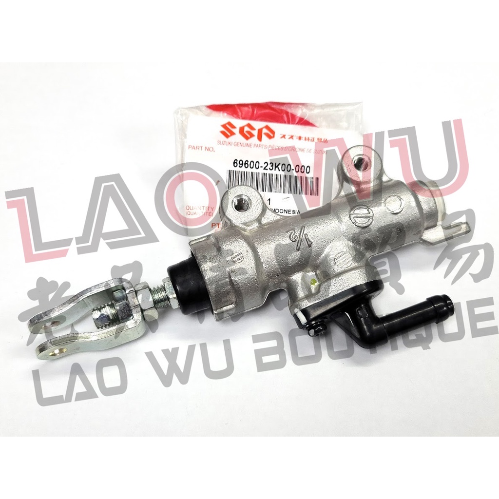 GSX-R150 S150 小阿魯 原廠 煞車總泵 後 69600-23K00-000 | 蝦皮購物