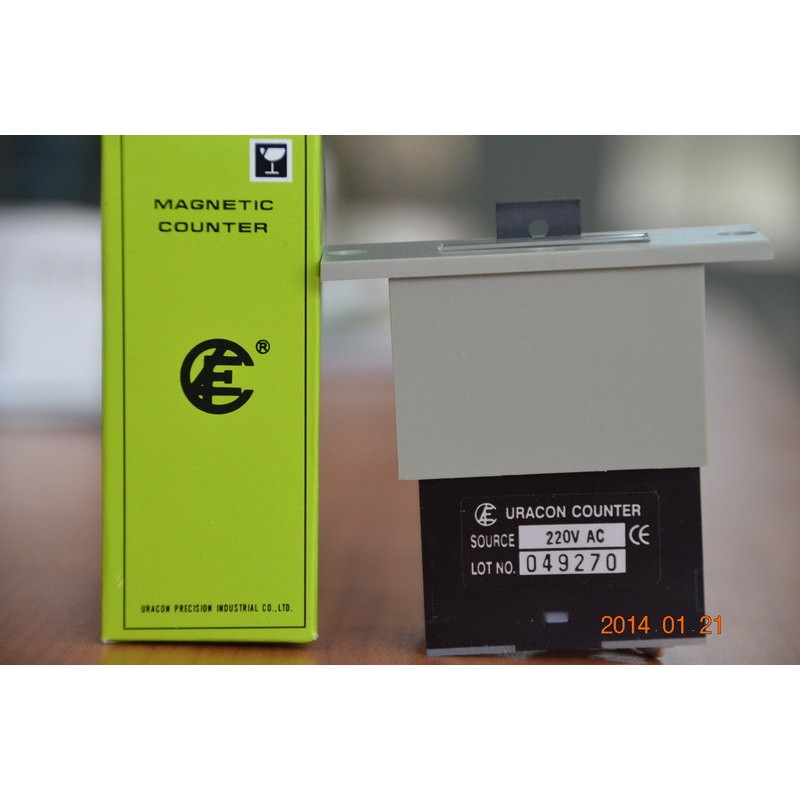 Uracon的價格推薦 - 2022年8月| 比價比個夠BigGo