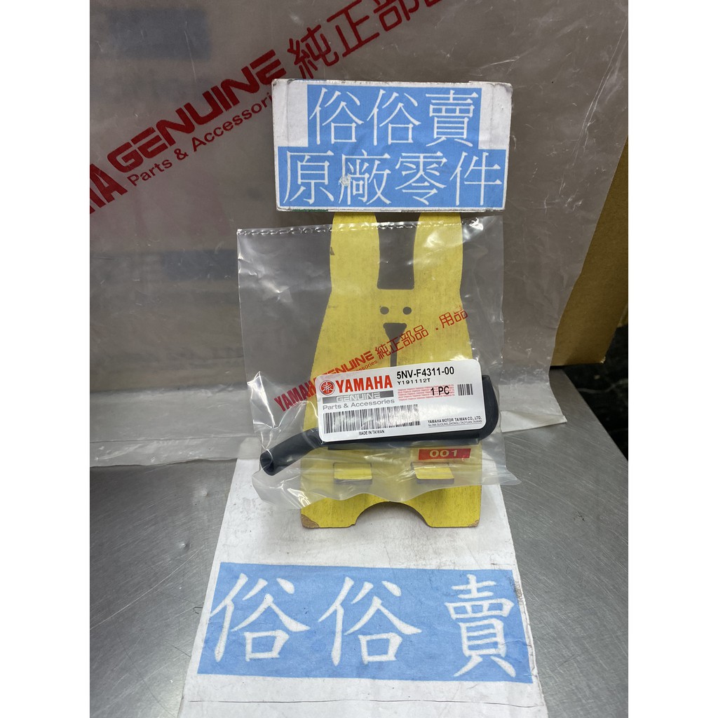 f4311的價格推薦 - 2024年11月| 比價比個夠BigGo