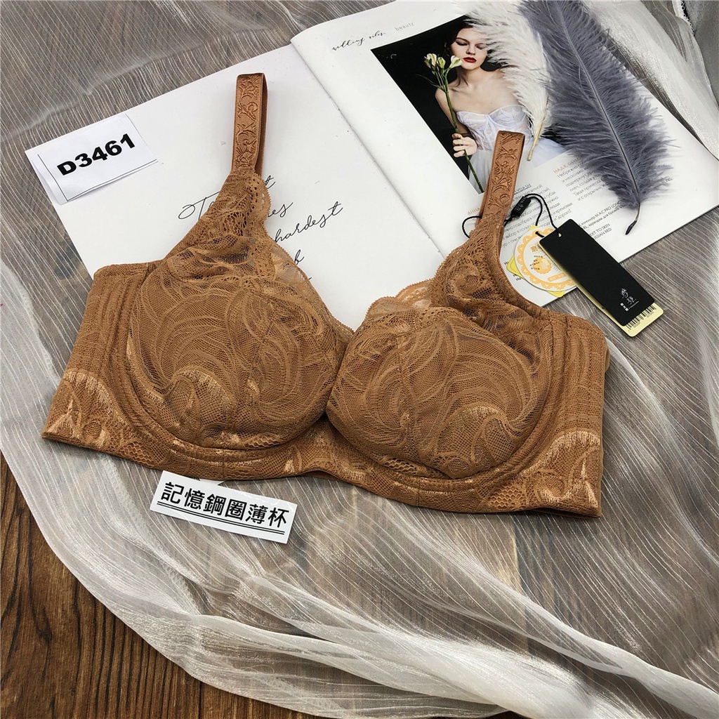 34d調整型內衣的價格推薦 - 2022年9月| 比價比個夠BigGo