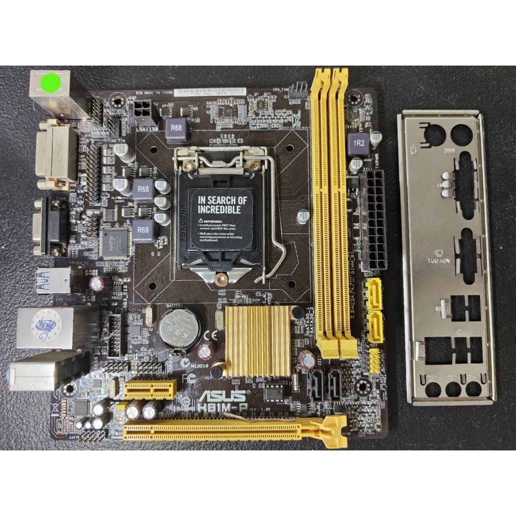 H81m-itx的價格推薦 - 2023年1月| 比價比個夠BigGo