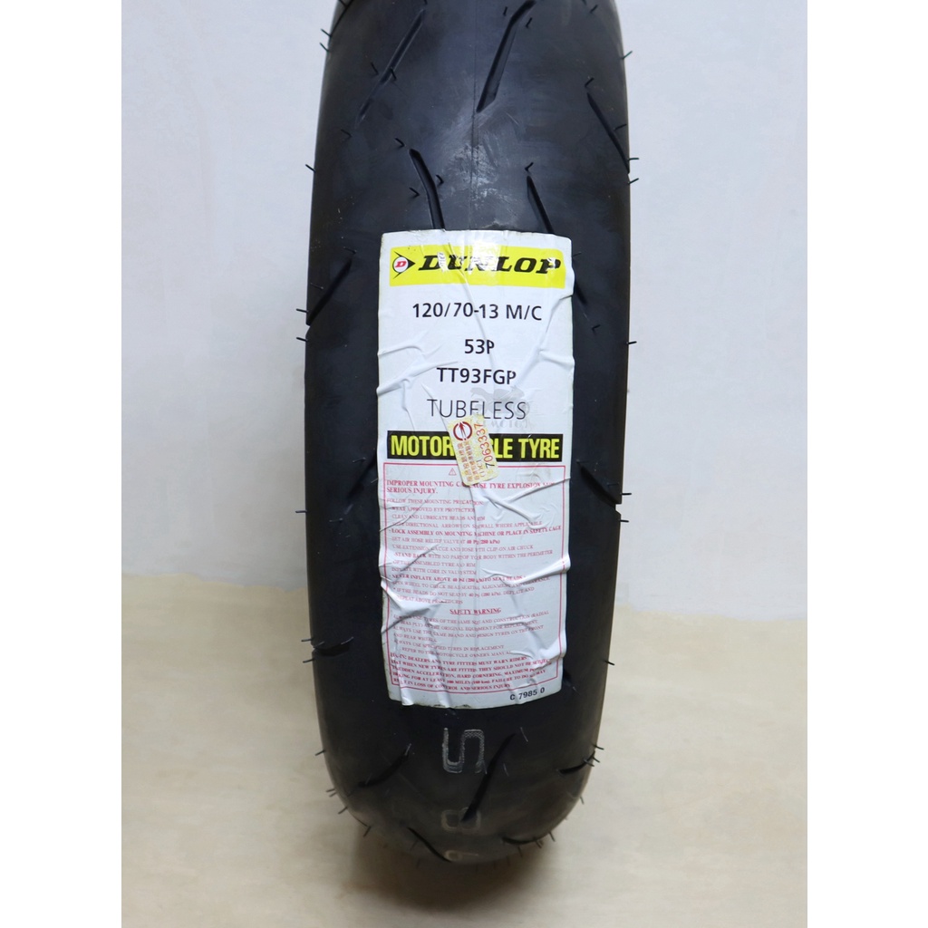 【ST】DUNLOP 登祿普 TT93GP/TT93 120/70-13 熱熔胎/輪胎 | 蝦皮購物