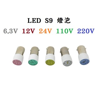 24v led - 優惠推薦 - 2022年11月 | 蝦皮購物台灣
