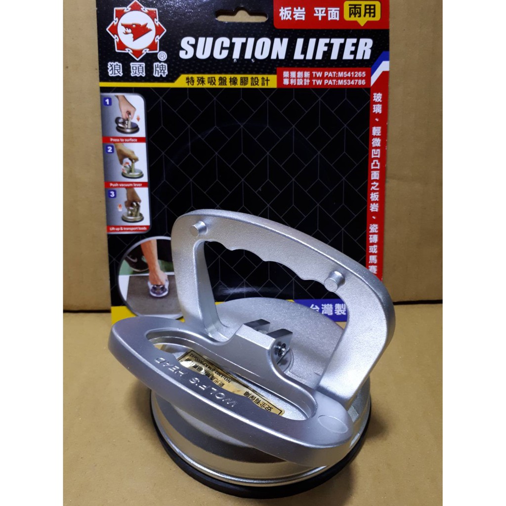 吸力王的價格推薦 - 2022年4月| 比價比個夠BigGo