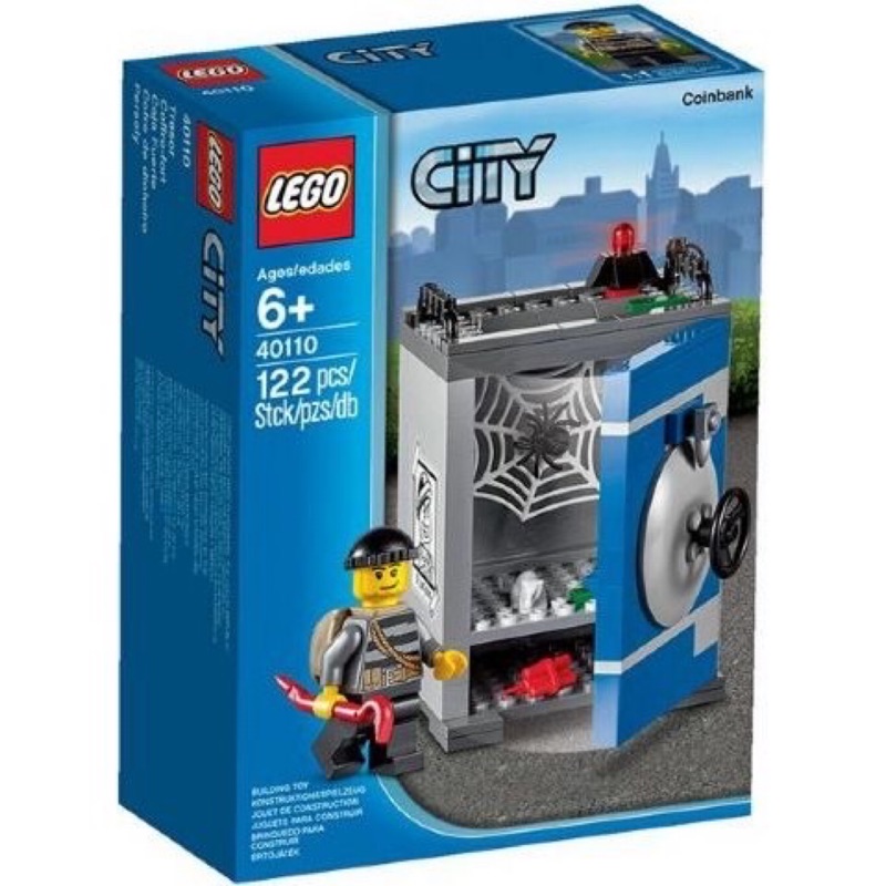LEGO 樂高 40110 City Coin Bank 金庫存錢筒 全新未拆 | 蝦皮購物
