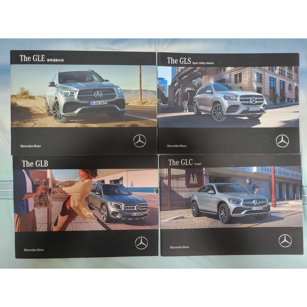glc型錄的價格推薦 - 2025年10月 | 比價比個夠BigGo