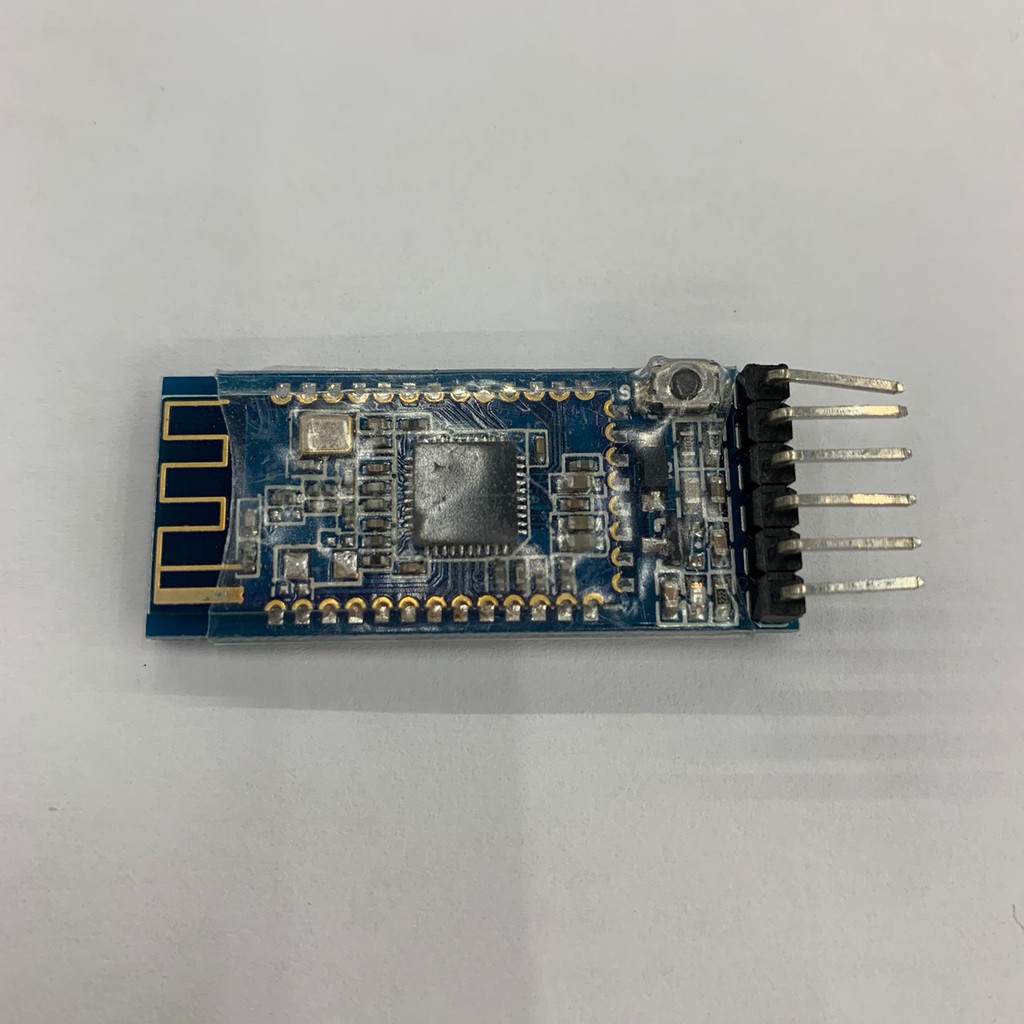 Cc2541模組的價格推薦 - 2022年7月| 比價比個夠BigGo