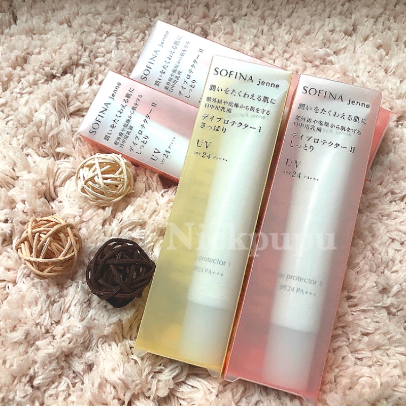 透美顏日間保濕防護乳 30g的價格推薦 - 2025年10月 | 比價比個夠BigGo