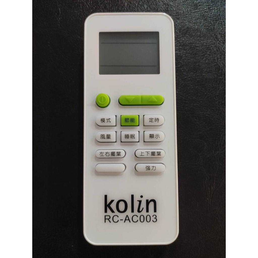 ac003 - 優惠推薦 - 2022年12月 | 蝦皮購物台灣