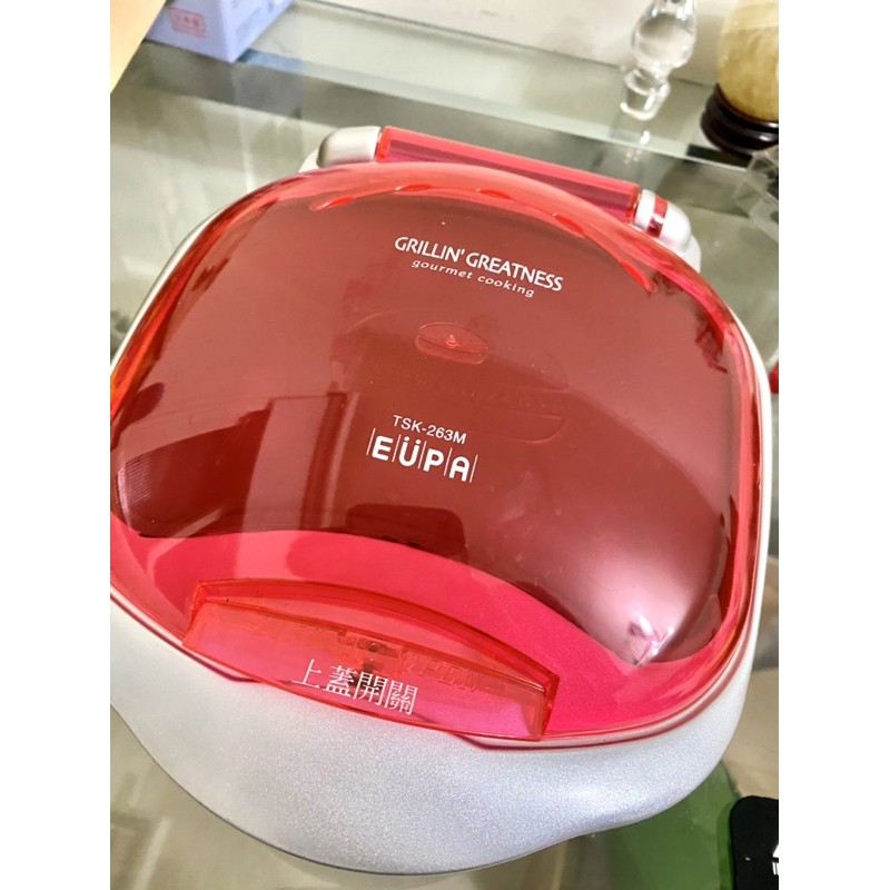 燦坤EUPA 低脂健康煎烤器 粉色TSK-263M | 蝦皮購物