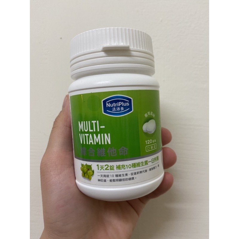活沛多 維他命 綜合的價格推薦 - 2021年1月| 比價比個夠BigGo