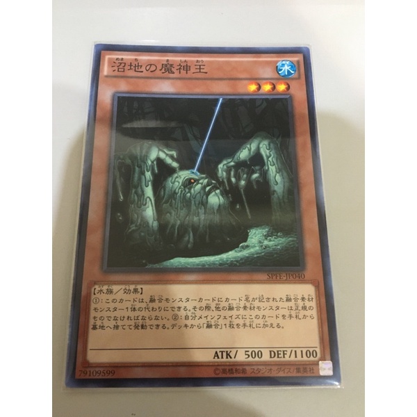 Spfe-jp040的價格推薦 - 2022年7月| 比價比個夠BigGo