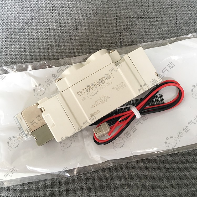 SMC 電磁閥的價格推薦 第 6 頁 - 2021年9月| 比價比個夠BigGo