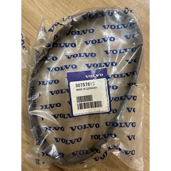 Volvo原廠皮帶30757613 | 蝦皮購物