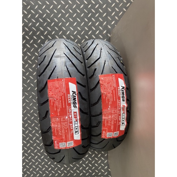 Gp901的價格推薦 - 2022年8月| 比價比個夠BigGo