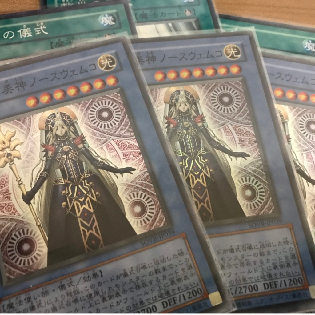 Sovr-jp039的價格推薦 - 2023年5月| 比價比個夠BigGo