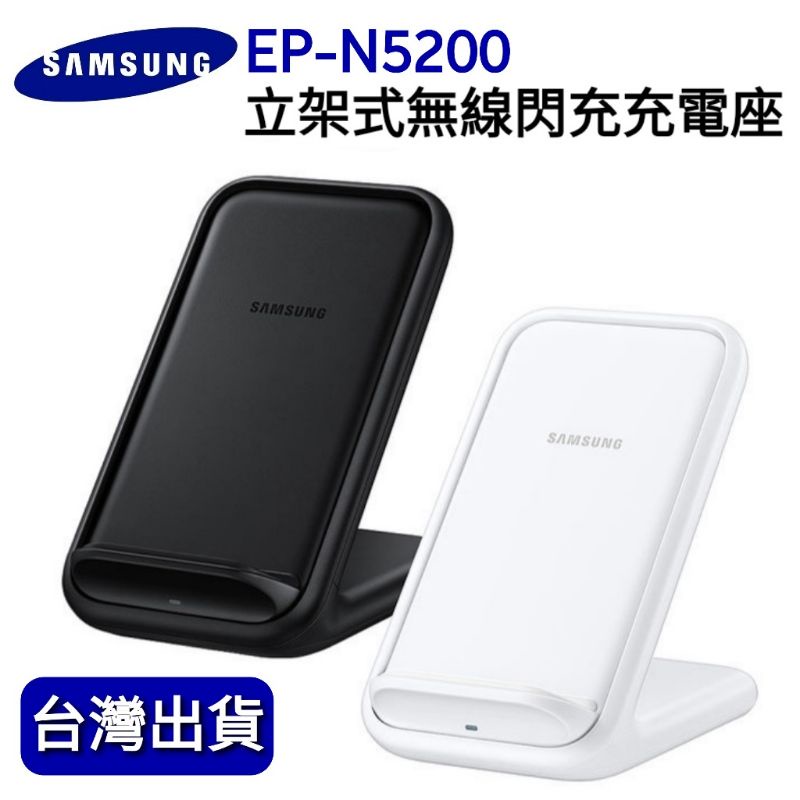 EP-N5200的價格推薦 - 2022年7月| 比價比個夠BigGo