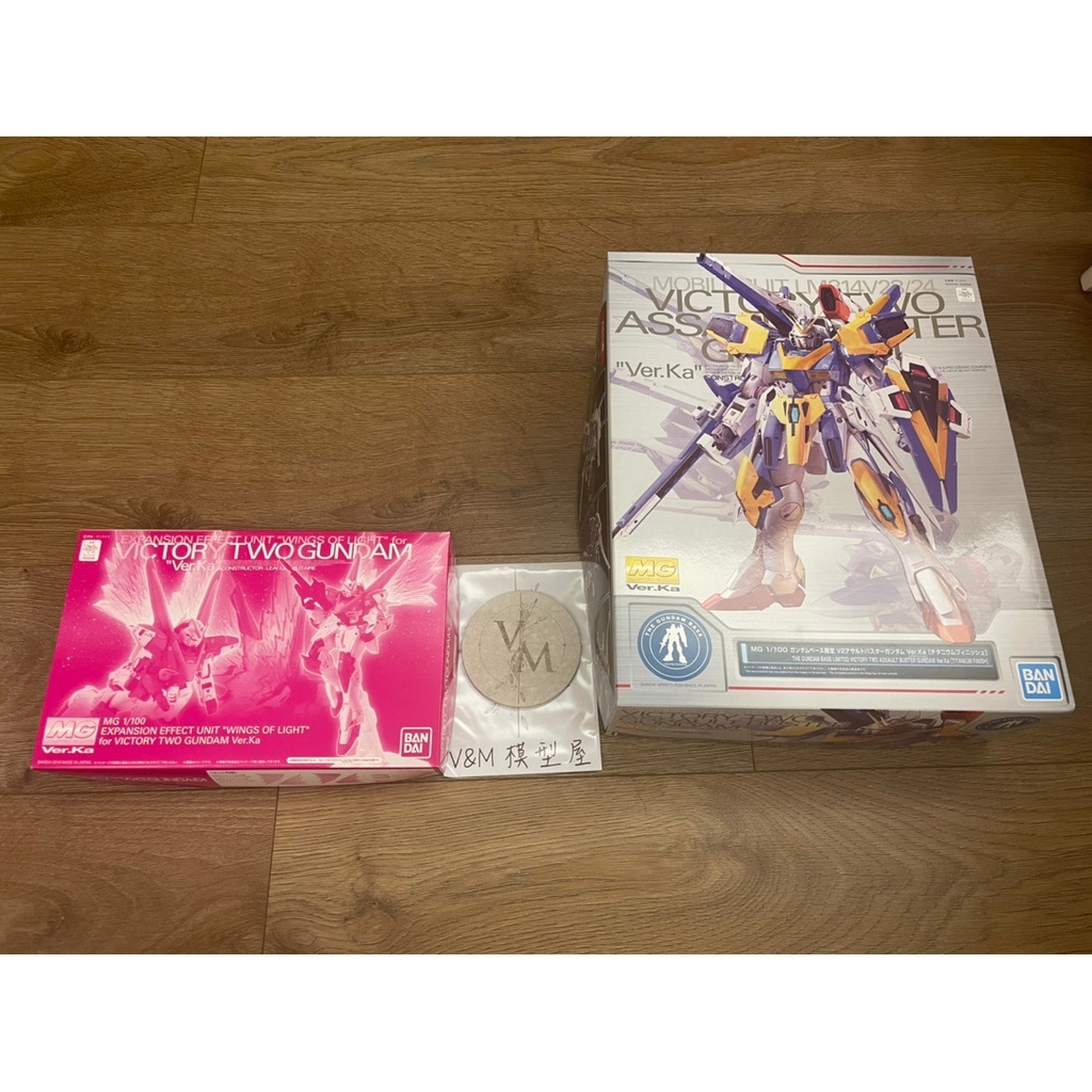 v2ab光翼的價格推薦 - 2025年1月| 比價比個夠BigGo