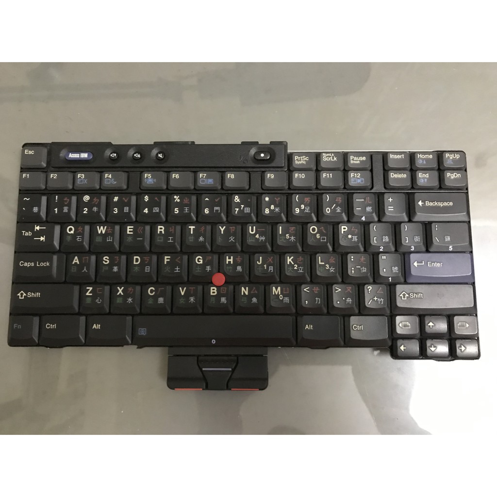 ibm t43鍵盤的價格推薦 - 2025年8月 | 比價比個夠BigGo