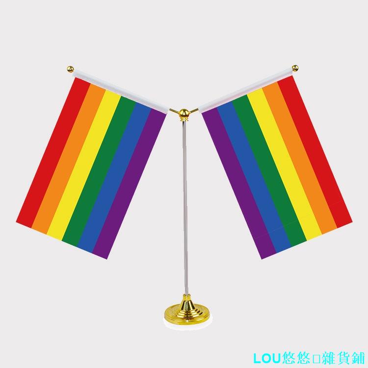 Lgbt 旗的價格推薦 - 2021年9月| 比價比個夠BigGo