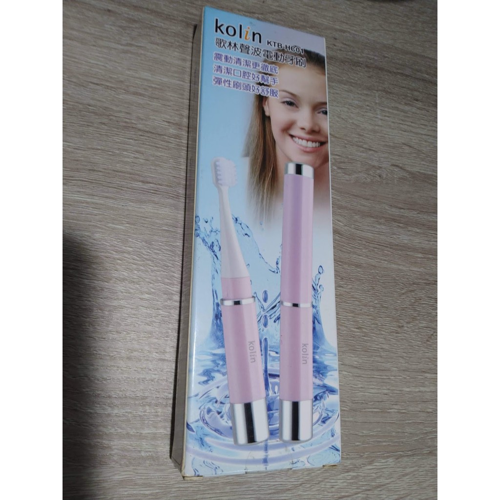 歌林電動牙刷KTB-HC01的價格推薦 - 2024年7月| 比價比個夠BigGo