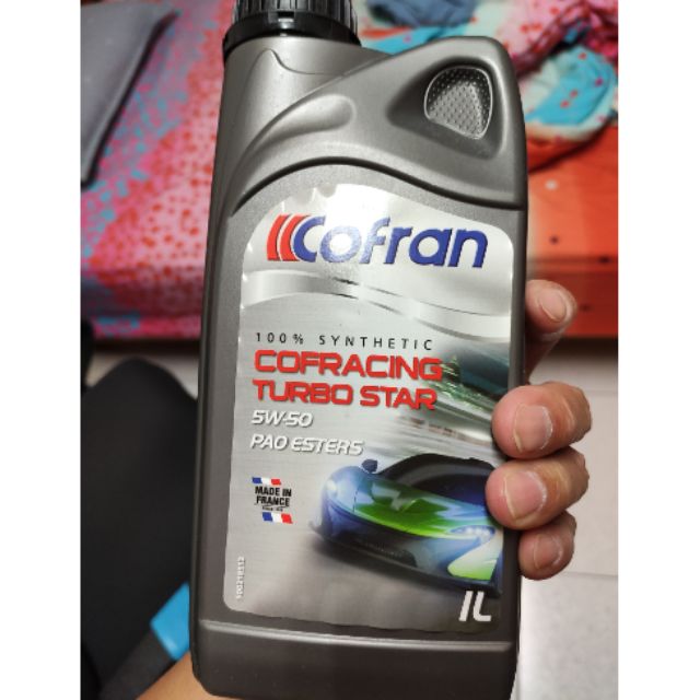 Cofran的價格推薦 - 2022年7月| 比價比個夠BigGo