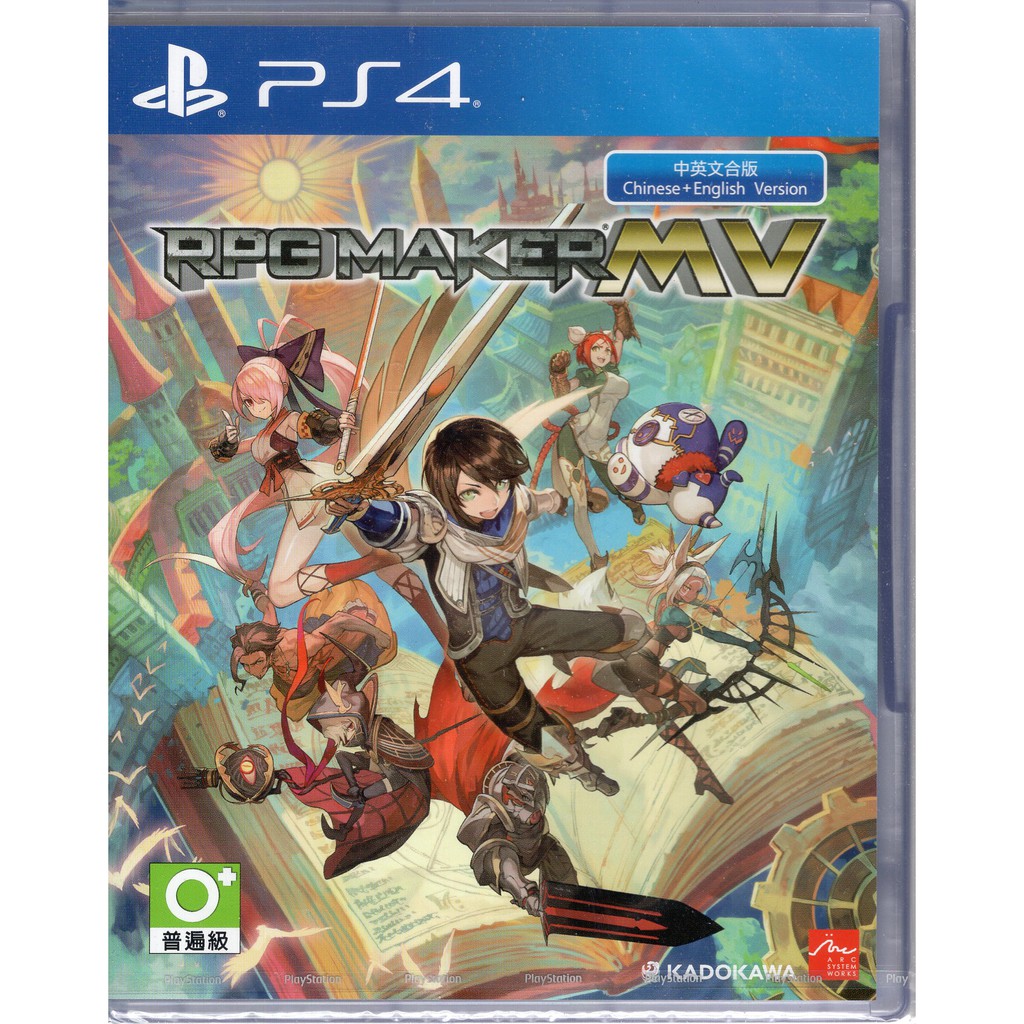 RPG Maker MV遊戲製作的價格推薦 - 2025年4月 | 比價比個夠BigGo