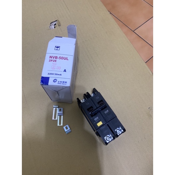 NVB-50UL的價格推薦 - 2022年8月| 比價比個夠BigGo