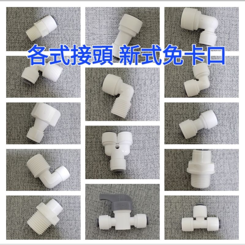 sg83731, 線上商店 | 蝦皮購物