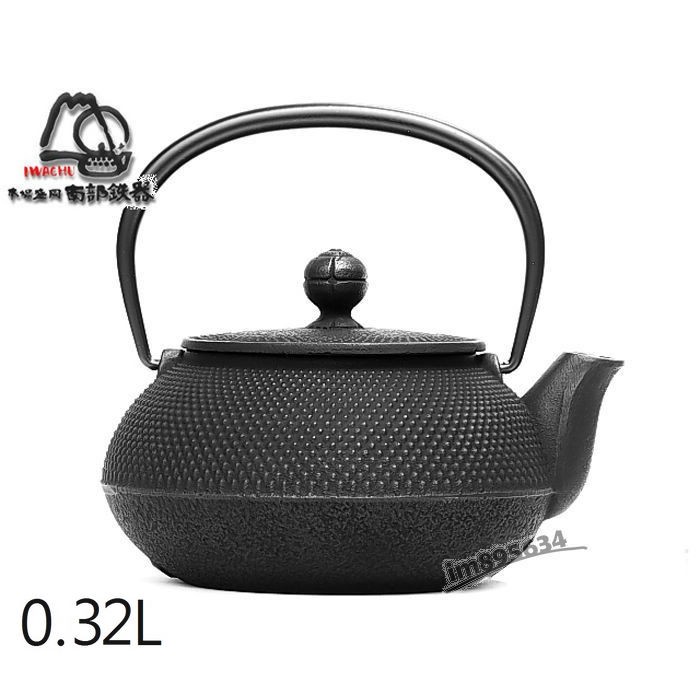 日本岩鑄 IWACHU 南部鐵器 本場盛岡 急須 霰壺3型 鑄鐵壺-0.32L (12001) | 蝦皮購物