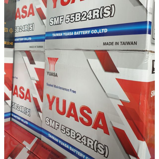 湯淺電池55B24R的價格推薦 - 2022年7月| 比價比個夠BigGo