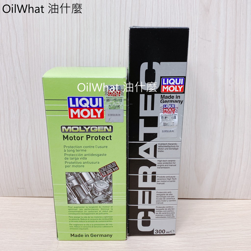 Lm1015的價格推薦 - 2021年8月| 比價比個夠BigGo