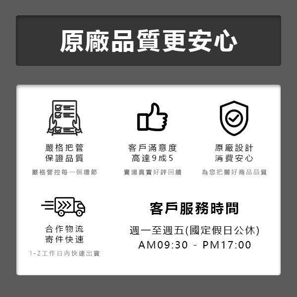 KINGGO│KOOCR8 旗艦商城, 線上商店 | 蝦皮購物