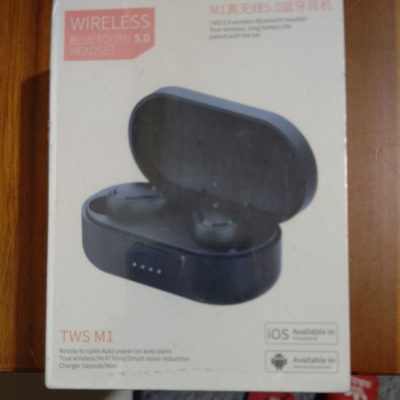 TWS-M1的價格推薦 - 2025年8月 | 比價比個夠BigGo