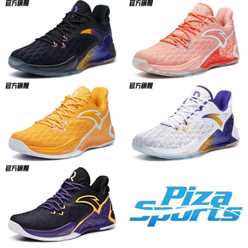 Rondo籃球鞋的價格推薦 - 2022年3月| 比價比個夠BigGo