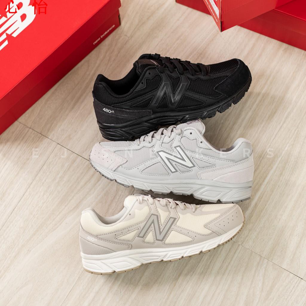 Nb Balance 480的價格推薦 - 2021年3月| 比價比個夠BigGo