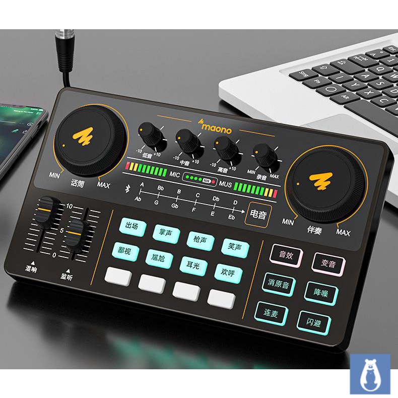 Maono聲卡的價格推薦 - 2022年8月| 比價比個夠BigGo