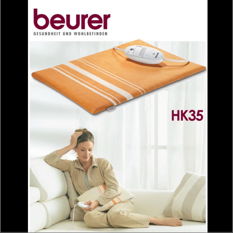 德國博依 HK35的價格推薦 - 2025年12月 | 比價比個夠BigGo