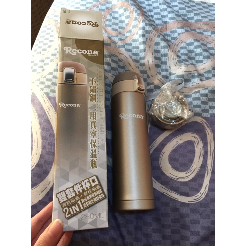 recona 二用保溫瓶的價格推薦 - 2025年6月 | 比價比個夠BigGo