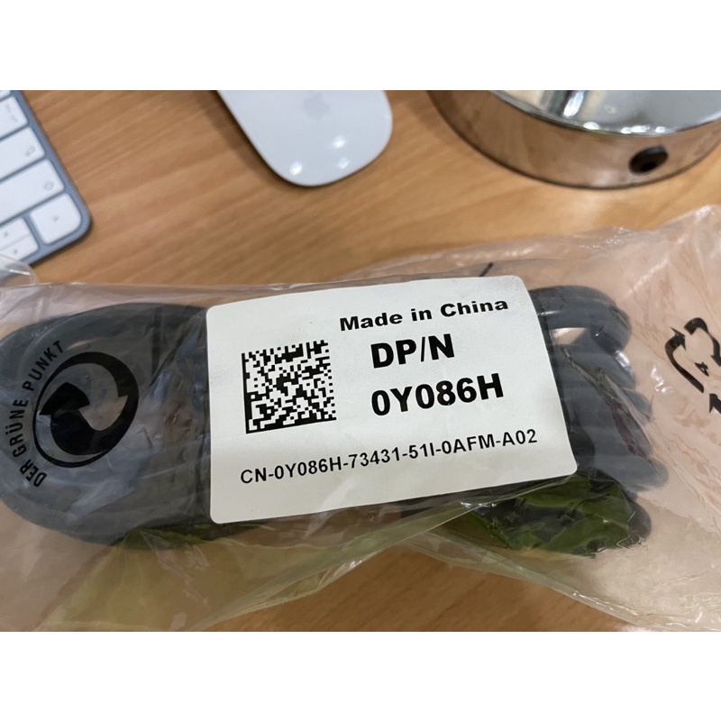 0Yj781的價格推薦 - 2024年2月| 比價比個夠BigGo