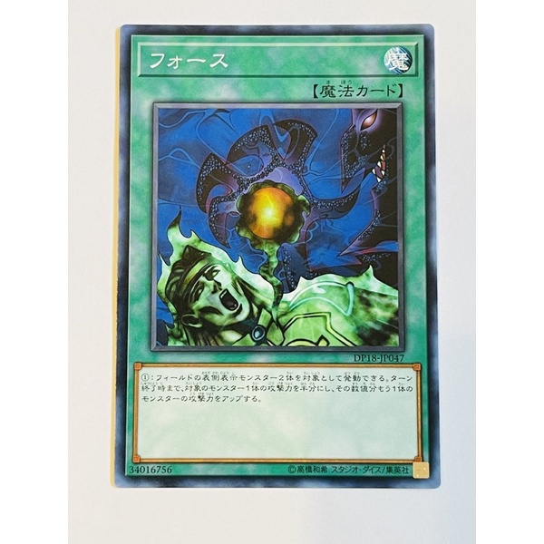 Gs03-jp014的價格推薦 - 2023年12月| 比價比個夠BigGo